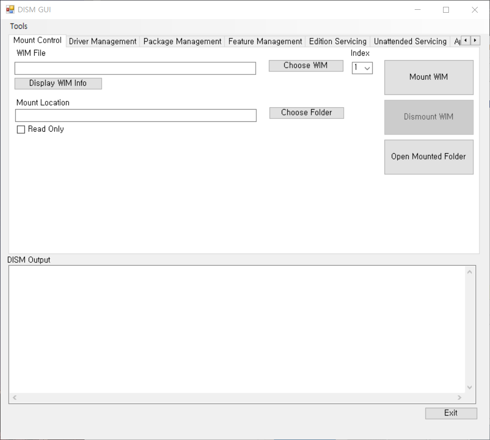 macsplex.com - DISM GUI 4.0